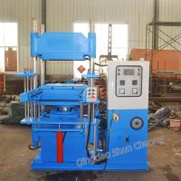 China 2RT Natural Rubber Plate Vulcanizing Press Machine with PLC Control 1.00 MN Total Pressure and Electric Heating for sale