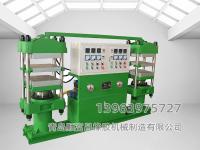 China Automatic Vertical Structure Hydraulic Vulcanizing Press for sale