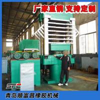 China EVA Foaming Vulcanizing Press with 1200x1200mm Platen Size 5MN Total Pressure and Automatic Operation for sale