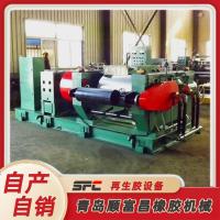 China Reclaimed Rubber Refiner Mill for Efficient Rubber Refining for sale