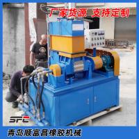 China Rubber Kneader with Rolling Bearing Support and NGW Hard Tooth Flank Planet Reducer for Efficient Mixing for sale