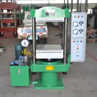 China Automatic Rubber Plate Vulcanizing Press for sale