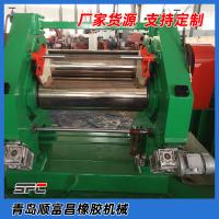 China Automatic Grade Vertical Structure 2 Roller Calender for Rubber Processing for sale