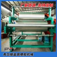 China Automatic Grade Vertical Structure 2 Roller Calender for Rubber Processing for sale