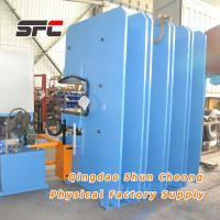 China PLC Control Plate Vulcanizing Press with 1250×2050mm Plate Size for sale