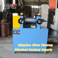 China 6 Inch XK-160 Model Semi-Automatic Lab Rubber Mixing Machine Two Roll Mill for sale
