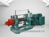 China Xk-230 Electric Two Roll Rubber Open Mixing Mill for sale