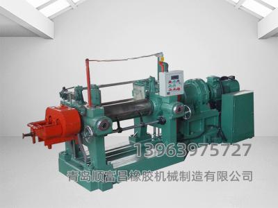 China Xk-230 Electric Two Roll Rubber Open Mixing Mill for sale