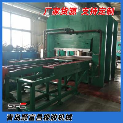 China Two-Way Sliding Automatic Grade Customizable Rubber Vulcanizing Press for Rubber Curing for sale