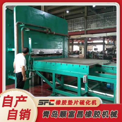 China High-Efficiency Two-Way Sliding Mold Electric Heating Rubber Vulcanizing Press for Rubber Product Making for sale