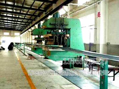 China Conveyor Belt Curing Press with Frame Structure for Rubber Vulcanizing for sale