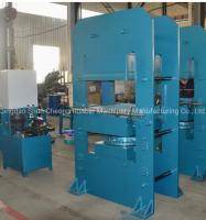 China PLC Control Rubber Vulcanizing Press Machine for Rubber Gasket Production for sale