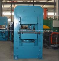 China Rubber Compression Molding Press with Automatic Control and Customizable Size for sale