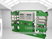 China PLC Full Automatic Double Vulcanizing Press for sale