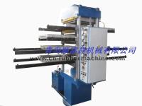 China Rubber Tiles Vulcanizing Press | EPDM Playground Mat Molding Machine for sale