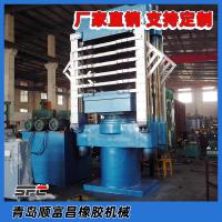 China Auto PLC Control EVA Rubber Foaming Vulcanizing Press with Fast Plate Closing Speed and Uniform Temperature Plate for sale