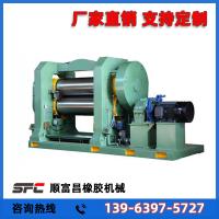 China DC Motor Driven Two Roller Calender with Chilled Cast Iron Rolls and Emergency Stop Device for sale