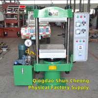 China Factory-customized high-quality Ordinary /2RT/3RT Plate Vulcanizing Machine for sale