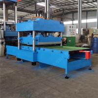 China Rubber Tile Vulcanizing Press with 3.0 Mn Total Pressure and Electricity/Stream Heating for Customizable Size Rubber Tiles for sale