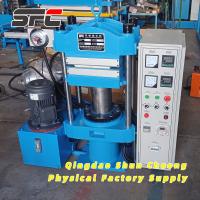 China XLB Series Automatic Rubber Vulcanizing Press Machine for sale