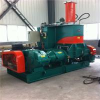 China 200L Working Volume Rubber Dispersion Mixer with 280kw Power and CE Certification for sale
