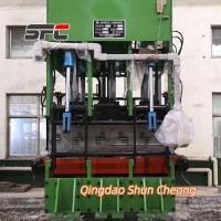 China Cooling System Integration Sidewall Belt Rubber Vulcanizing Press Machine with PLC Control and Customized Size for sale