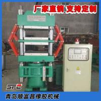 China EVA Foaming Vulcanizing Press with Automatic Operation/EVA-Mat-Foaming Press Machine with ISO for Home/Gym (Stable Molding) for sale