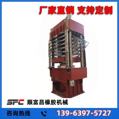 China EVA Foaming Vulcanizing Press with 1200x1200mm Platen Size 5MN Total Pressure and Automatic Operation for sale