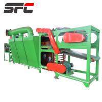 China Rubber Sheet Batch Off Cooling Machine / Rubber Batch Off Machine for sale