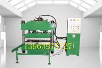 China Rubber Vulcanizing Press Machine with 1200x1200 mm Platen Size PLC Controlled Hydraulic System and 2 or 4 Working Layers for sale