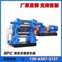 China Three Roll Rubber Calender /Rubber Calendering Machine With Good Quality/Rubber Calender Machine Suppliers/ Rubber Calender Roller for sale