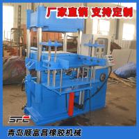 China 2RT Rubber Vulcanizing Press with PLC Control System 1.00 MN Total Pressure and Electric Heating for Silicone Products for sale