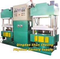 China Duplex Rubber Vulcanizing Press/Plate Vulcanizing press for sale