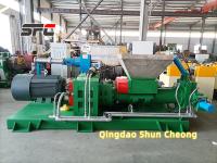 China Automatic EPDM Rubber Granules Production Line for High Productivity and Health Safety Runway Flooring for sale