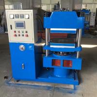 China PLC Control Rubber Pad Vulcanizing Machine with Uniform Pressure Application and 2.2KW Power for sale