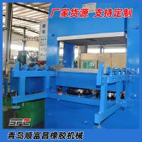 China Rubber Plate Vulcanizing Press / Column and Frame Structure Plate Vulcanizing Press for sale