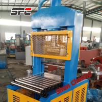 China Rubber Bale Cutting Machine, Rubber Bale Cutter for sale