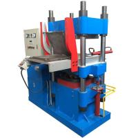 China 2rt Plate Rubber Vulcanizing Press with Pull-Push Device for sale