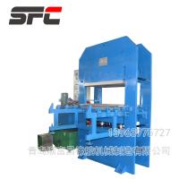 China High-Efficiency Two-Way Sliding Mold Rubber Vulcanizing Press/Automatic Rubber Vulcanizer Press Machine for sale