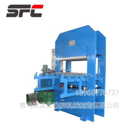 China High-Efficiency Two-Way Sliding Mold Rubber Vulcanizing Press/Automatic Rubber Vulcanizer Press Machine for sale