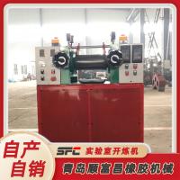 China Lab Silicone Rubber Plastic Open Mixing Mill Mini Small Rolling Mill Machine Two Roll Mill Two Roll Mixing Mill for sale
