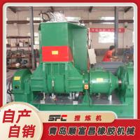 China 110L Working Volume Rubber Kneader Machine with PLC Control and Corrosion Proof Construction for sale