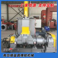 China 110L Working Volume Rubber Kneader Machine with PLC Control and Corrosion Proof Construction for sale