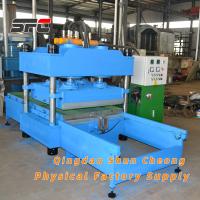 China Rubber Tile Vulcanizing Press/Rubber Crumb Floor Tile Making Machine for sale