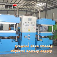 China Duplex Rubber Vulcanizing Press / Duplex Hydraulic Vulcanizing Press Machine for sale