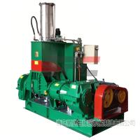 China Higher Efficiency Rubber Kneader Machine / Rubber Kneader / Dispersion Kneader / Banbury Mixing Mill for sale