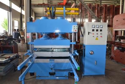 China Gym Rubber Floor Tiles Making Machine Plate Vulcanizing Press/Rubber Tiles Vulcanizing Press for sale