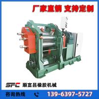 China Two Roller calender/Three Roller/Four roller Rubber Calender Machine for Rubber Sheet/Rubber Calender machine for sale
