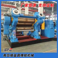 China Two Roller calender/Three Roller/Four roller Rubber Calender Machine for Rubber Sheet/Rubber Calender machine for sale