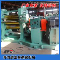 China Two Roller calender/Three Roller/Four roller Rubber Calender Machine for Rubber Sheet/Rubber Calender machine for sale